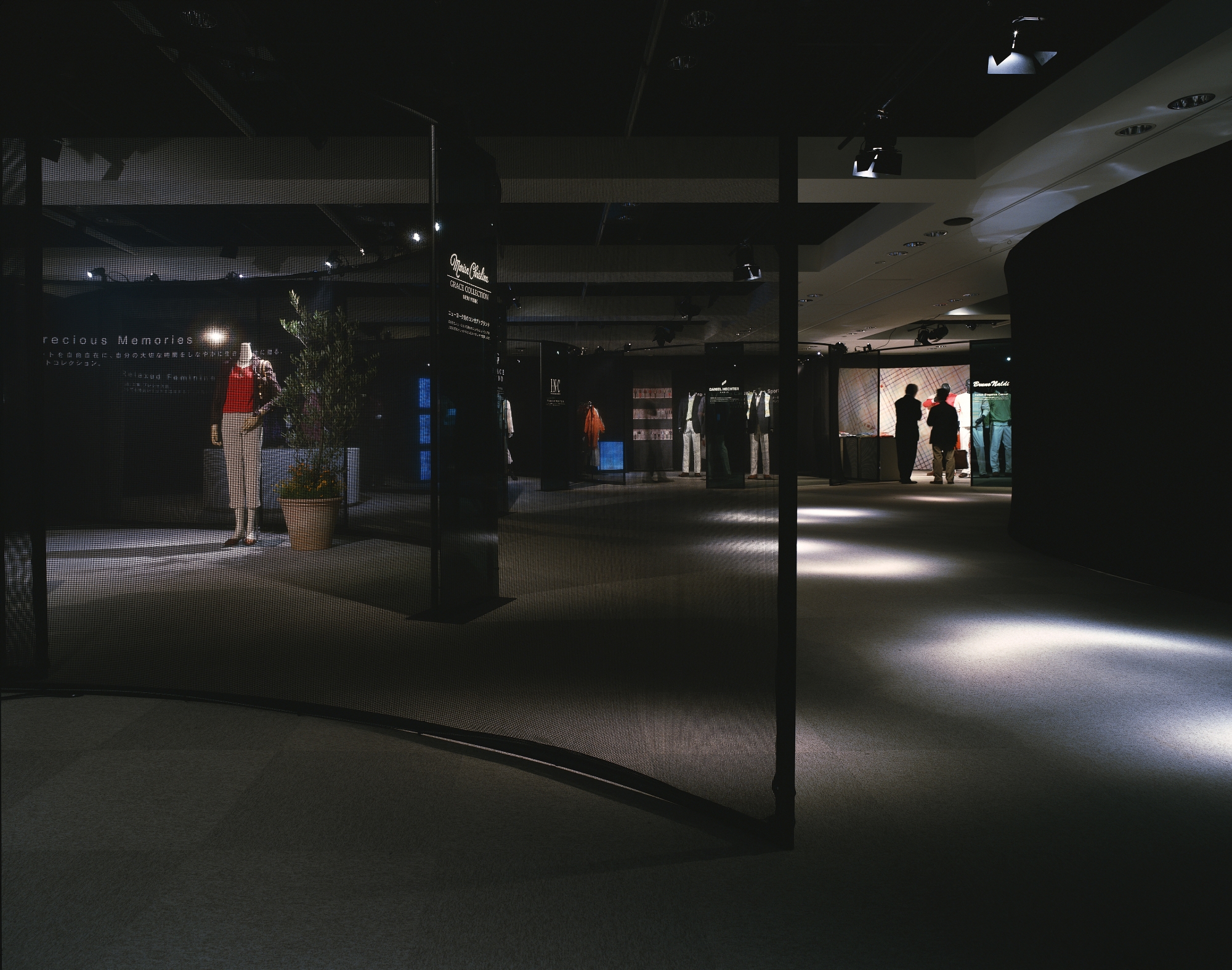 JTQ Inc. : KOSUGI S/S Collection